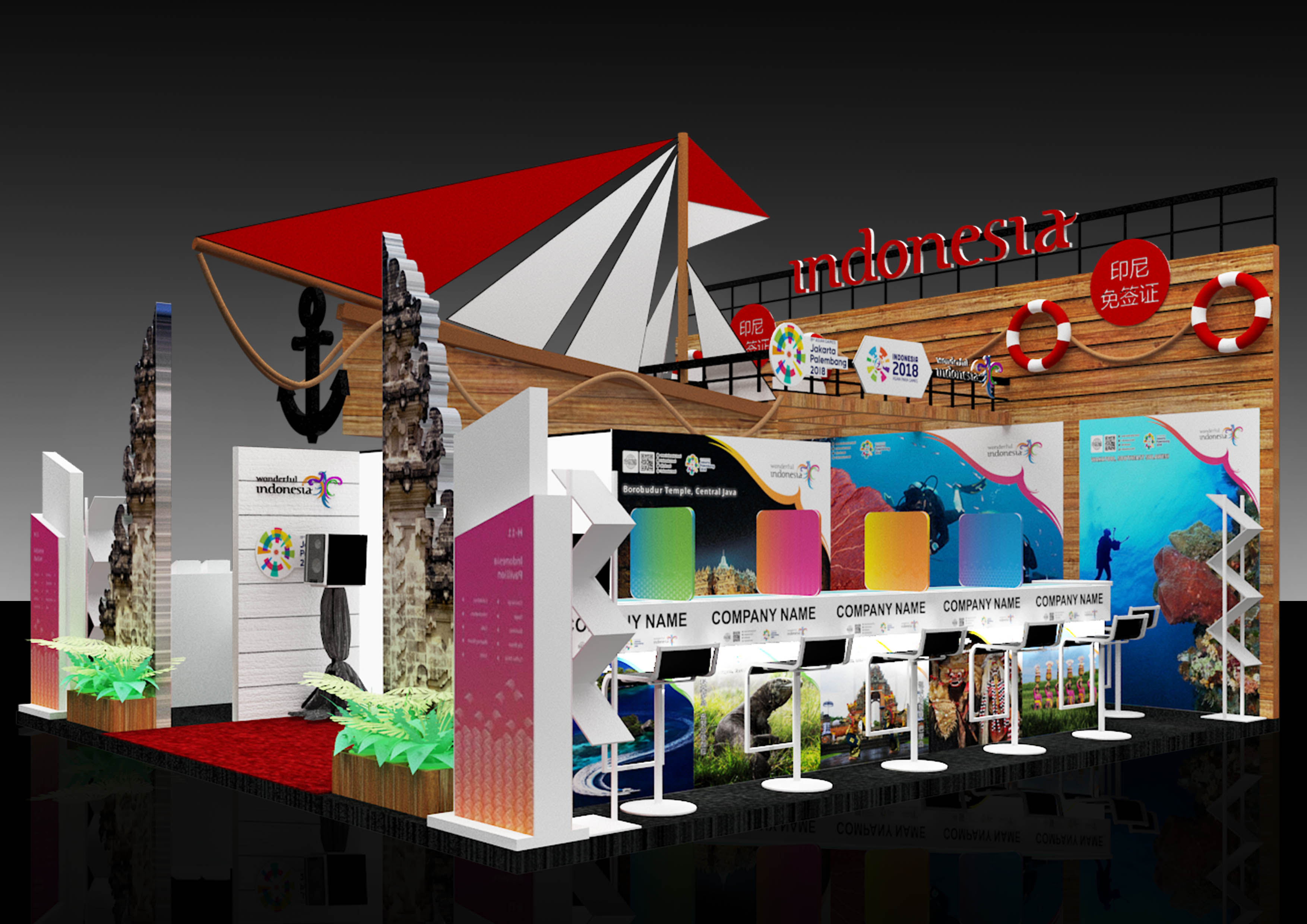 The Wonderful Indonesia Booth @ BITE 2018 by Edi Yanto at Coroflot.com