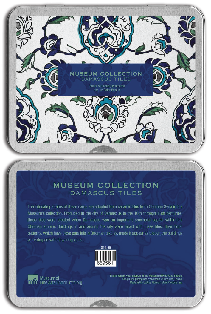 PRODUCT/GRAPHIC/PACKAGING DESIGN: Museum Collection | Damascus Tiles by ...
