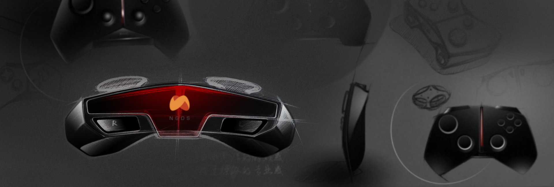 Game handle by Solo Chang at Coroflot.com