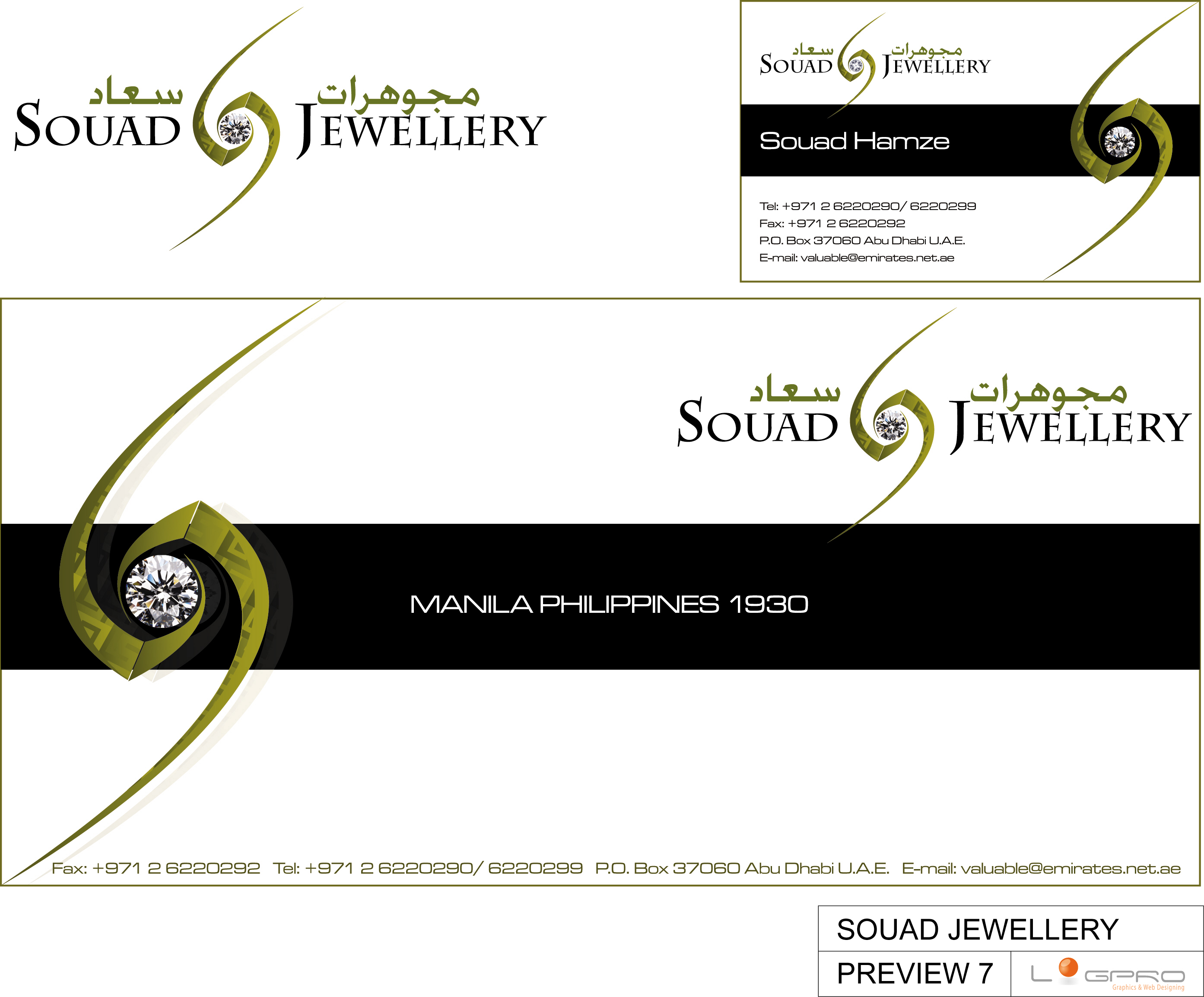 Souad Jewellery Abu Dhabi by Rowell Perez at Coroflot.com