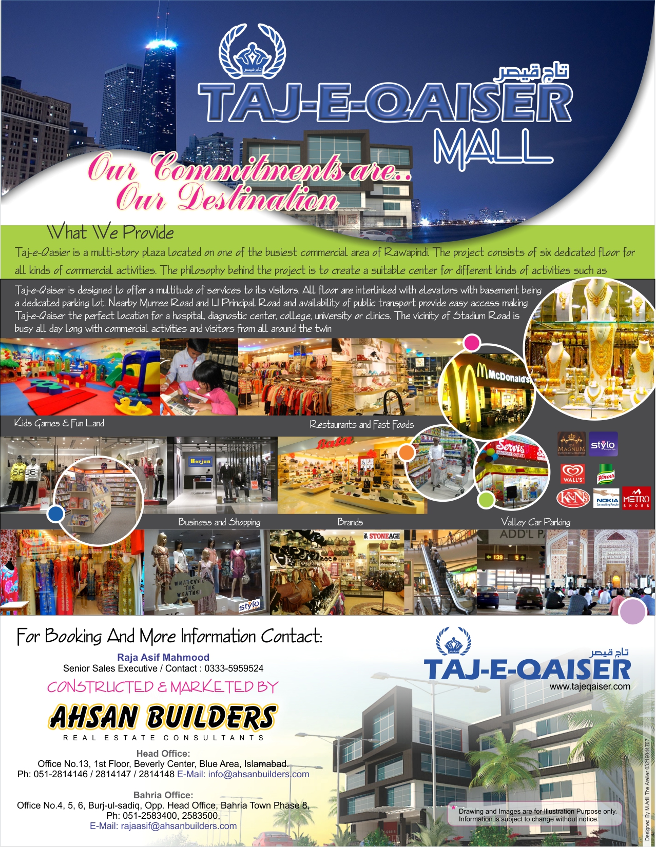 FLYERS AND BROCHURES by MUHAMMAD ADIL at Coroflot.com