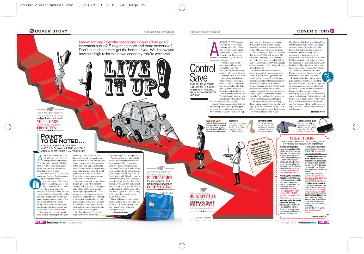 Editorial Feature Design by swati chakrabarti at Coroflot.com