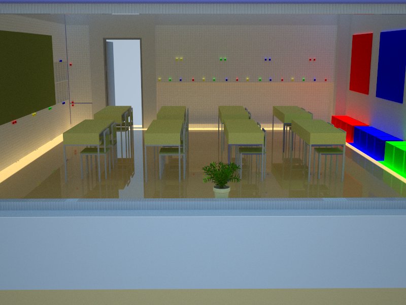 SEV Primary School class design by Dilruba Santepe at Coroflot.com