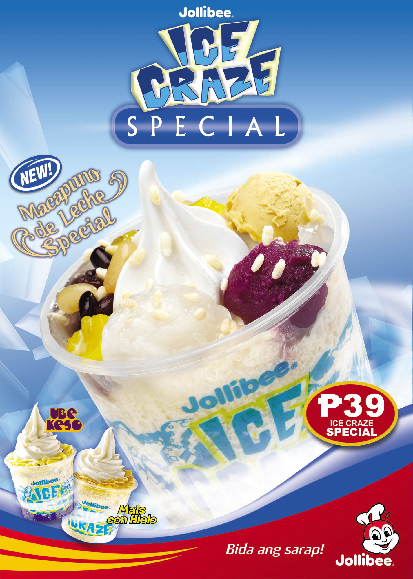 Commercial Works by Hoche Briones at Coroflot.com