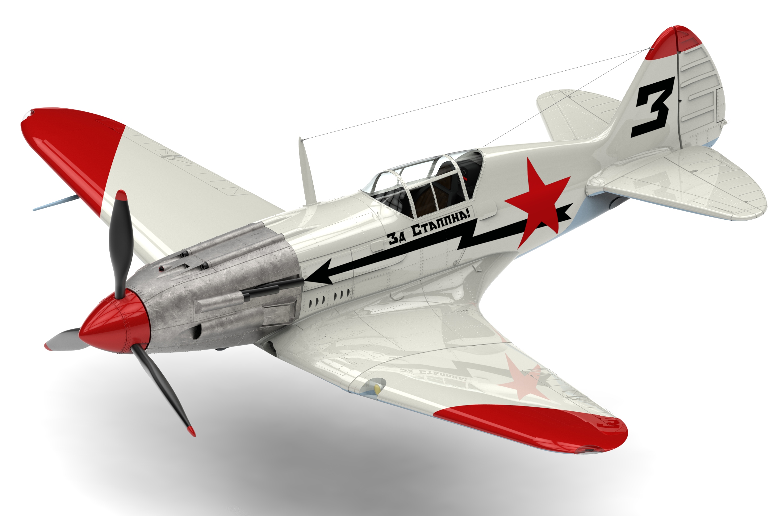 Planes: modeled in Rhino, rendered in Keyshot by Steven Jennings at ...