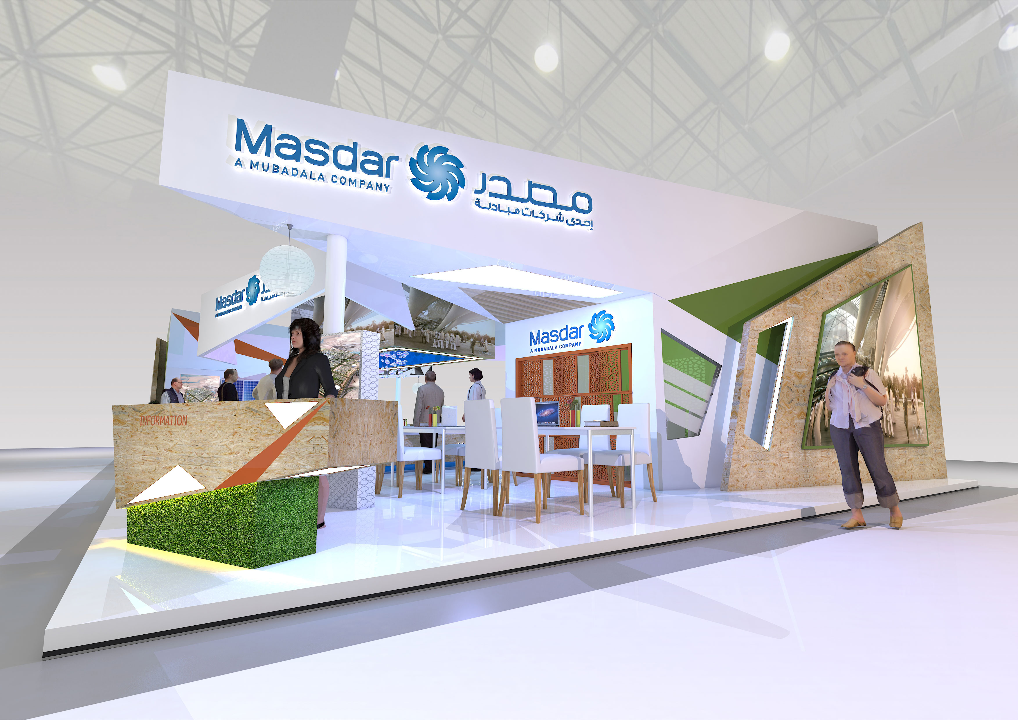 Creative Exhibition design idea by Rohtash jangra at Coroflot.com