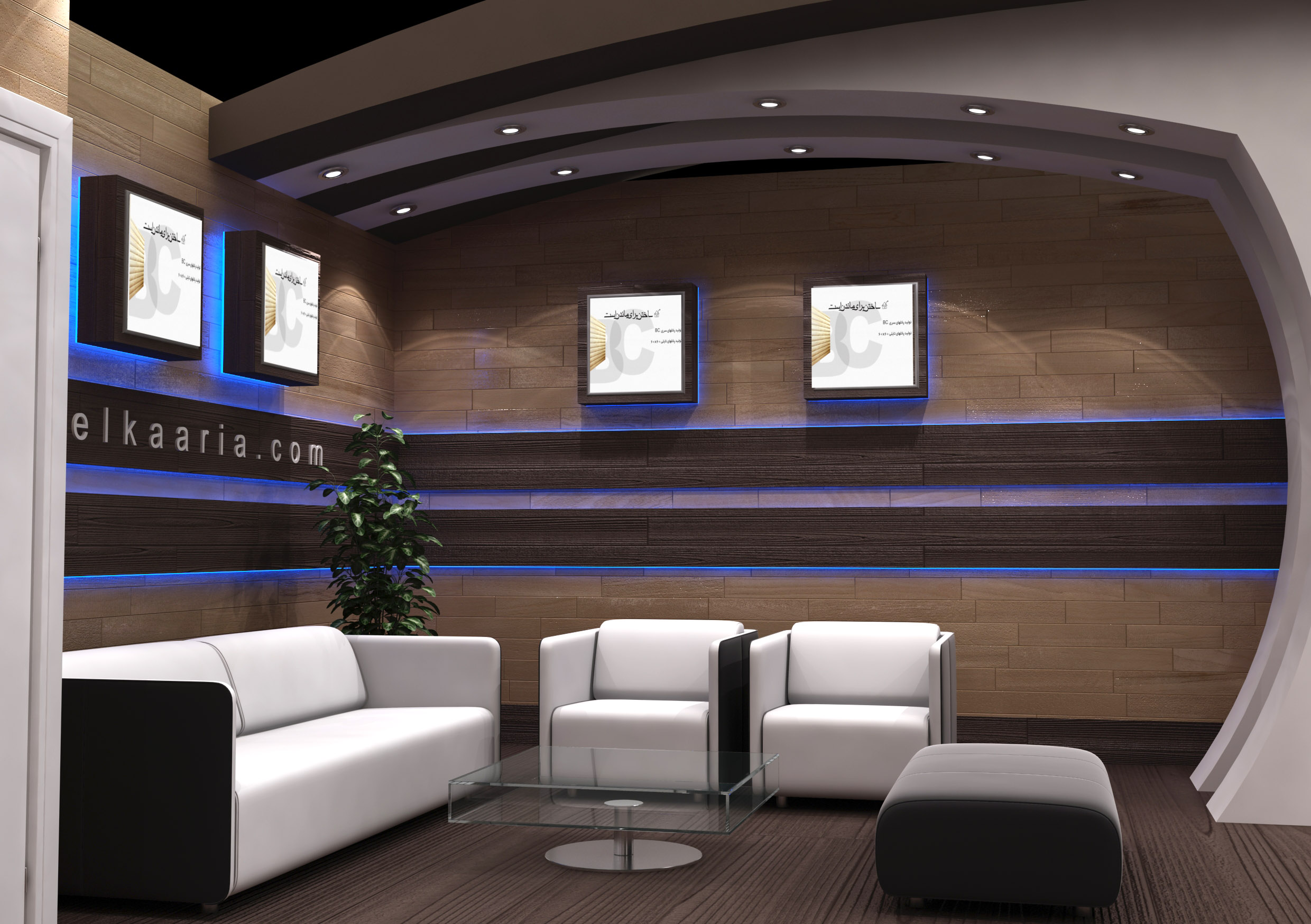 Exbition Design 2011 by Armin Mousavi at Coroflot.com