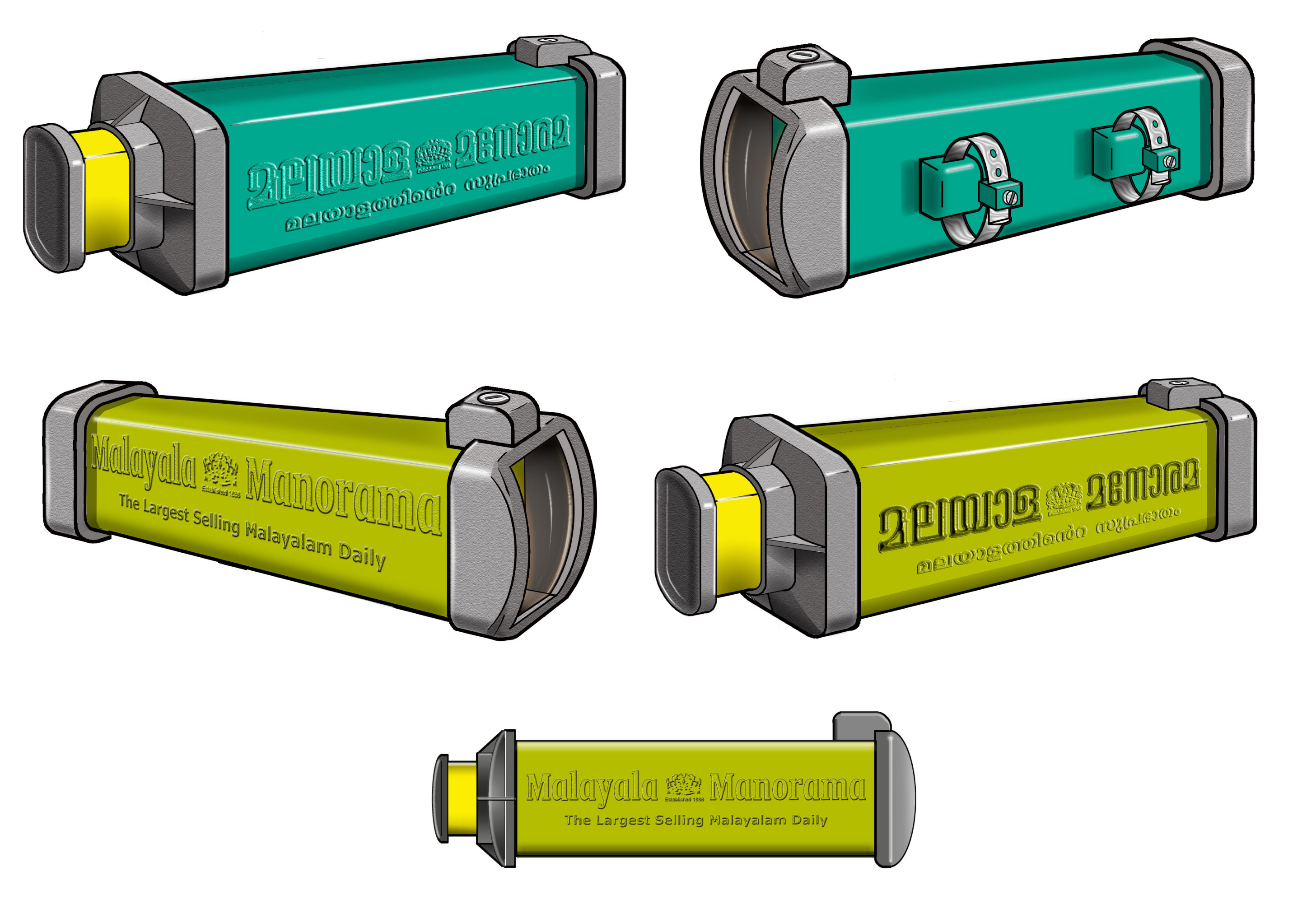 Newspaper Delivery Box by Jagan Murugan at Coroflot.com