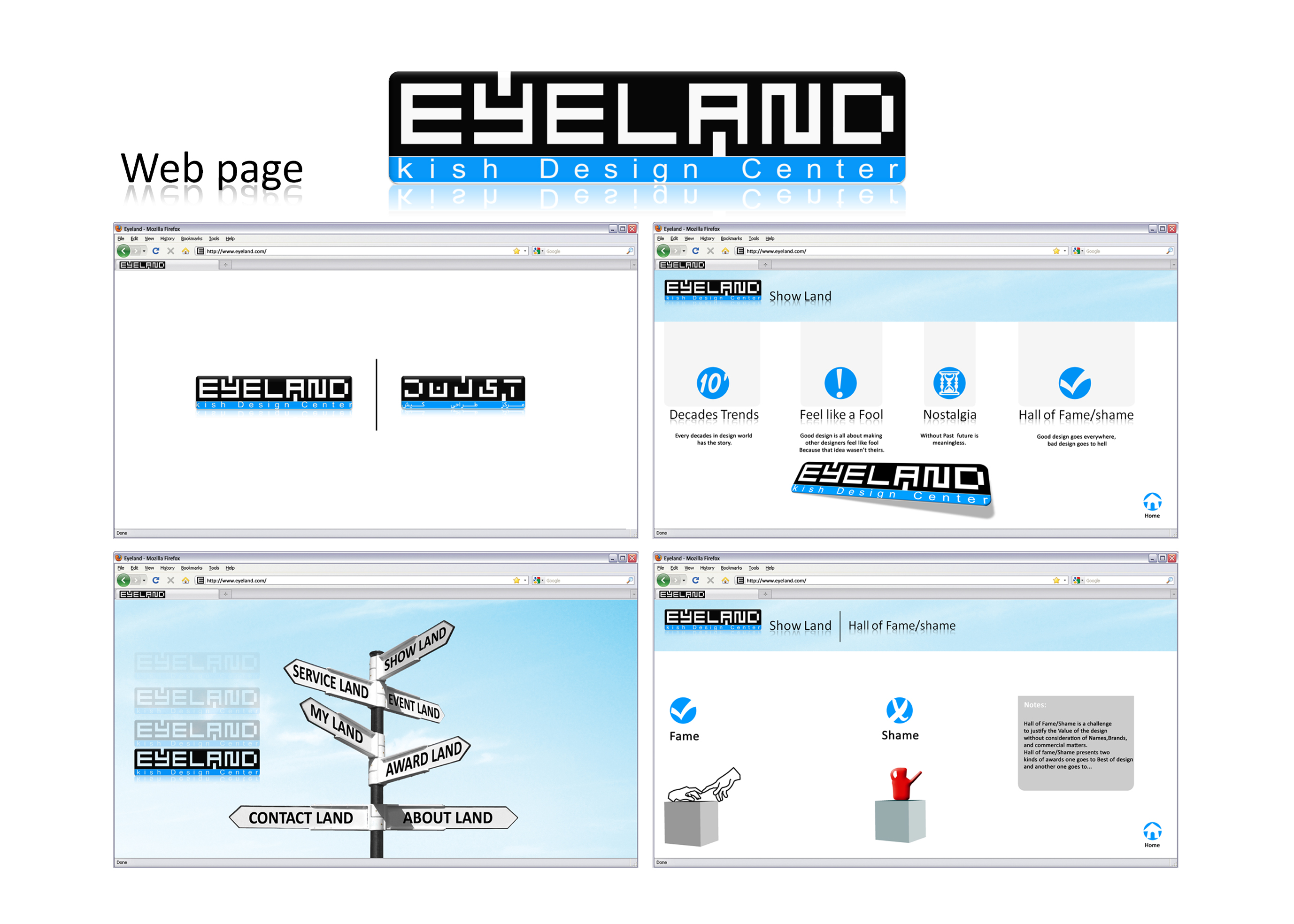 Strategy design project-Eyeland Design Center by Tirdad Kiamanesh at ...
