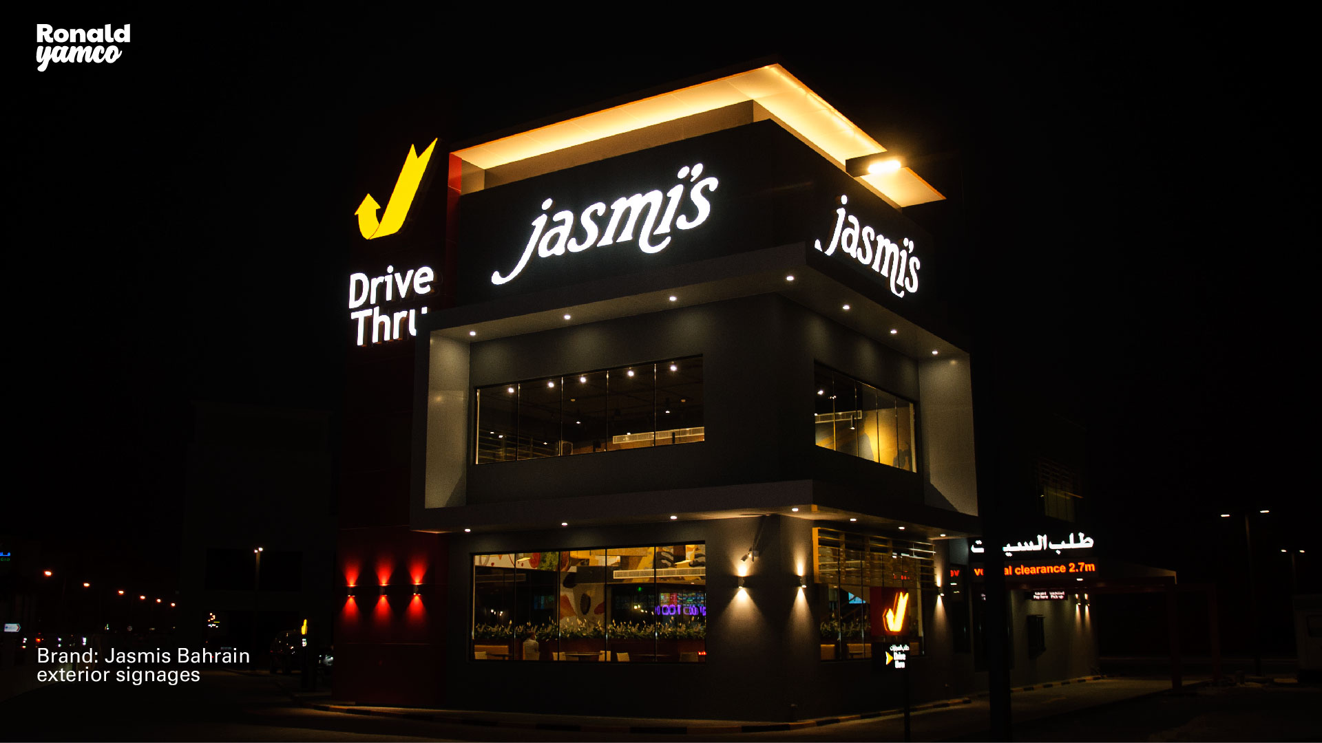 Jasmis Saar Plaza by Ronald Yamco at Coroflot.com
