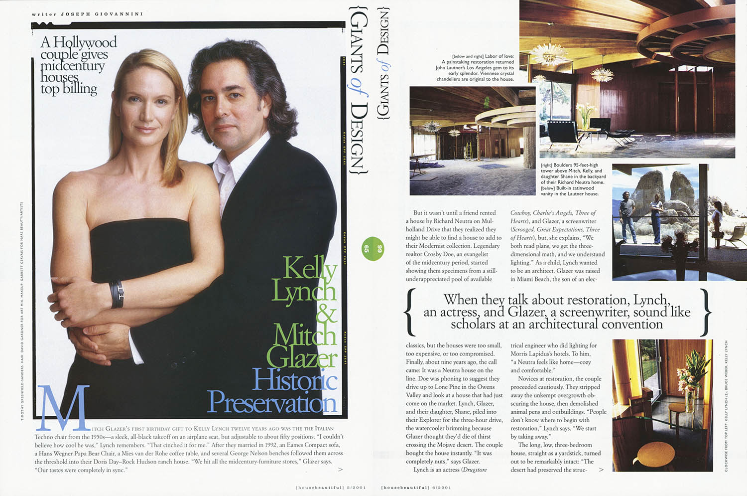 Howard Greenberg Portfolio by Howard Greenberg at Coroflot.com