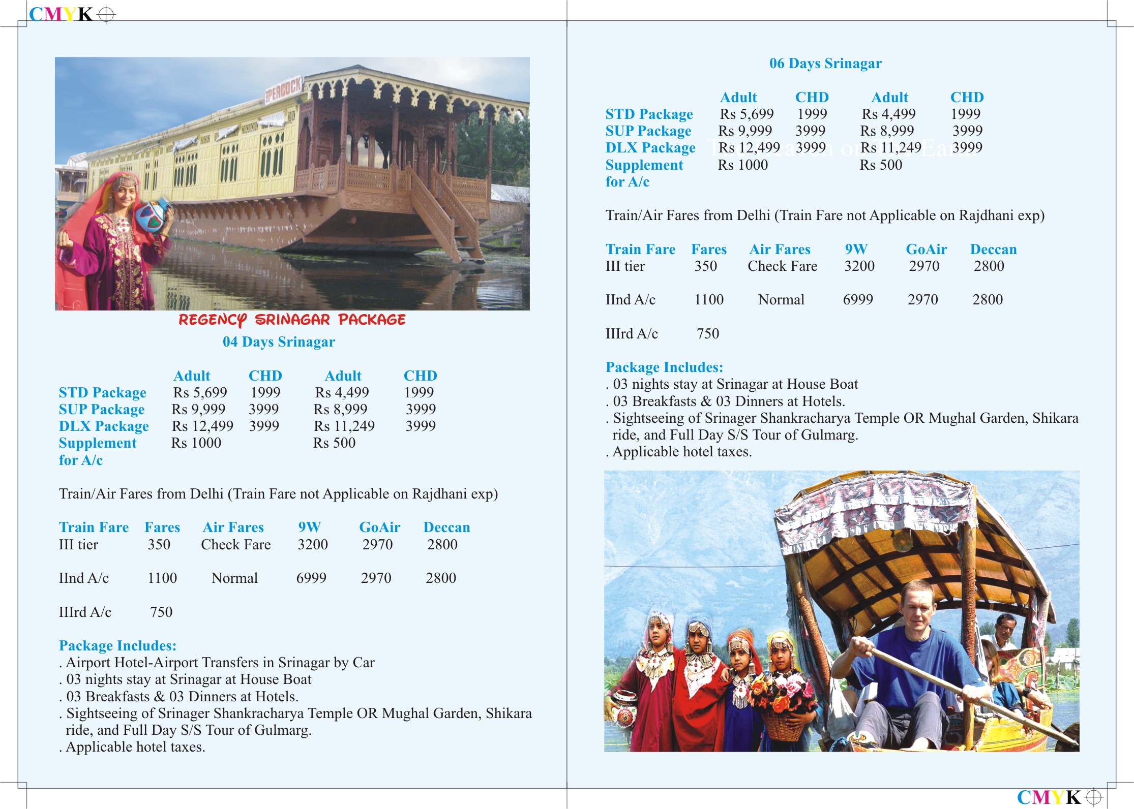 Brochures by Soummya Bhatia at Coroflot.com