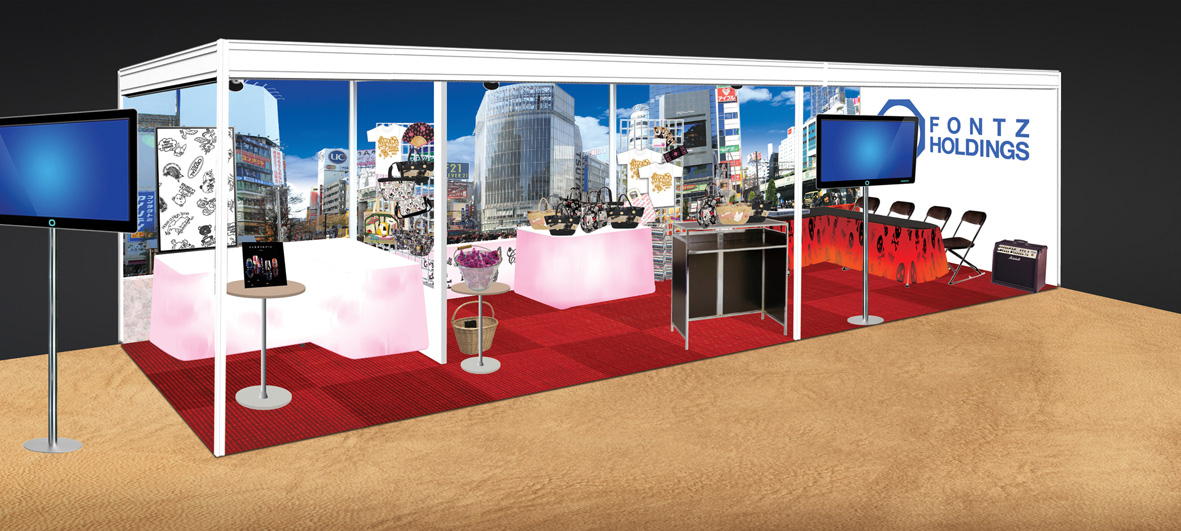 stands booths and interior design by Ernesto Teruya at Coroflot.com