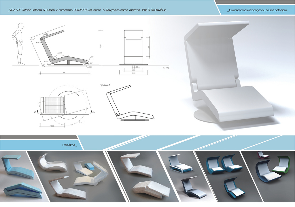 Outdoor lounge chair with solar energy by Vlada Davydova at Coroflot.com