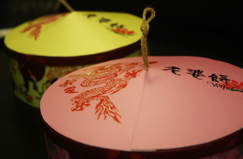 Lao Po Bing Packaging by Ant Lin at Coroflot.com