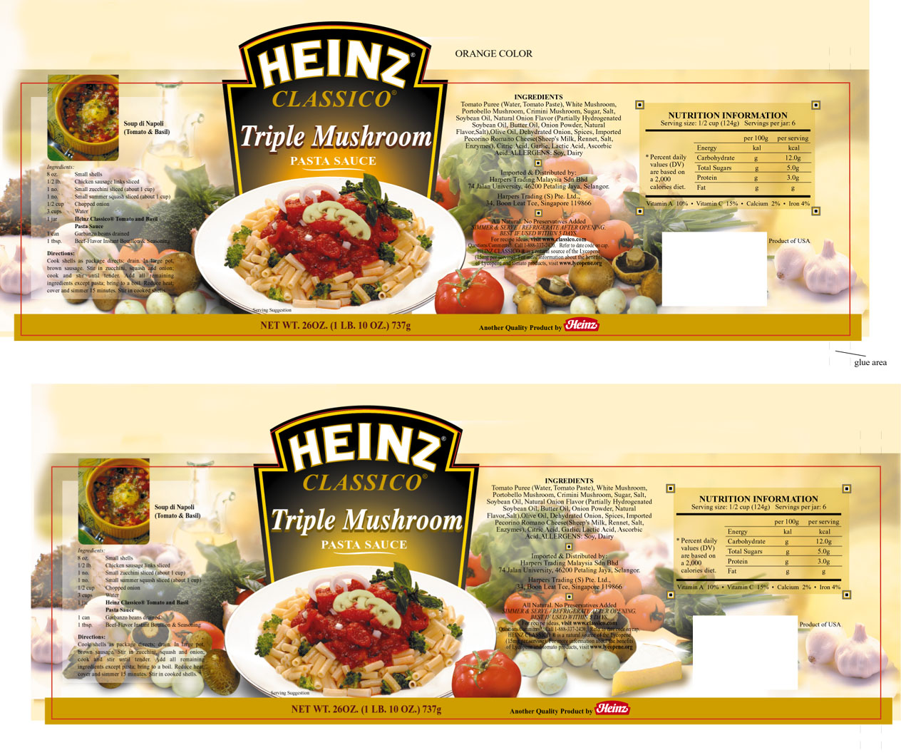 Heinz by ben benjamin at Coroflot.com