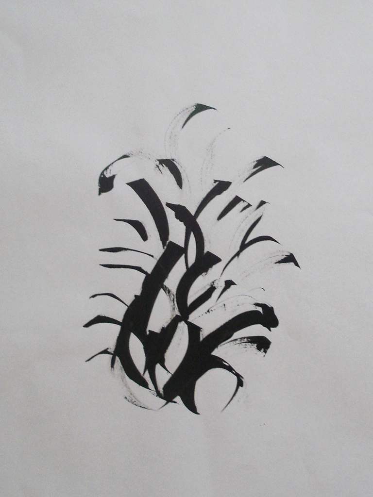 Calligraphy by srilakshmi peri at Coroflot.com