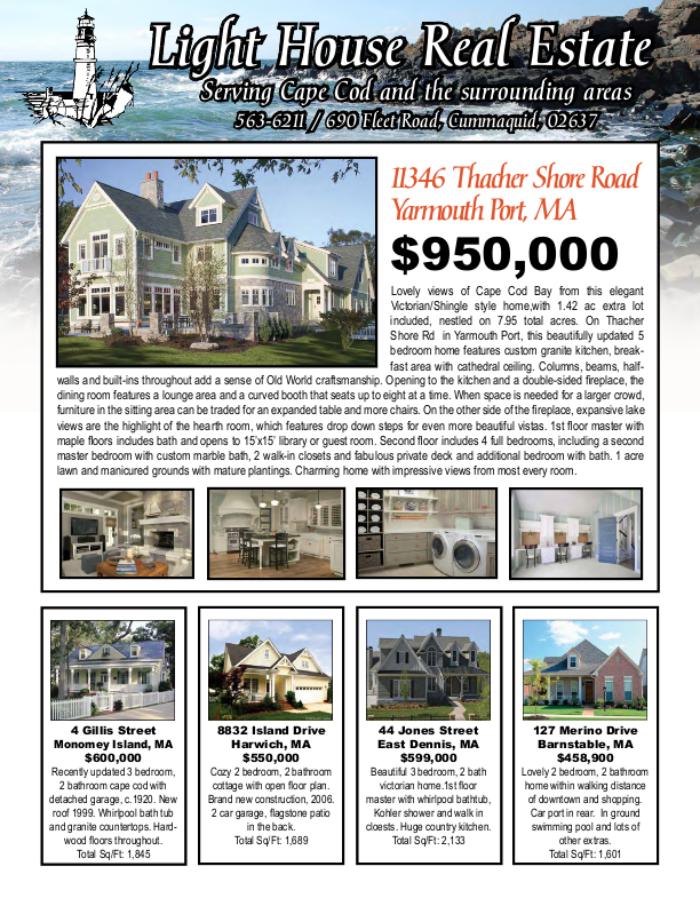 An upload by Emily Coletta on Coroflot: to the project Advertisments