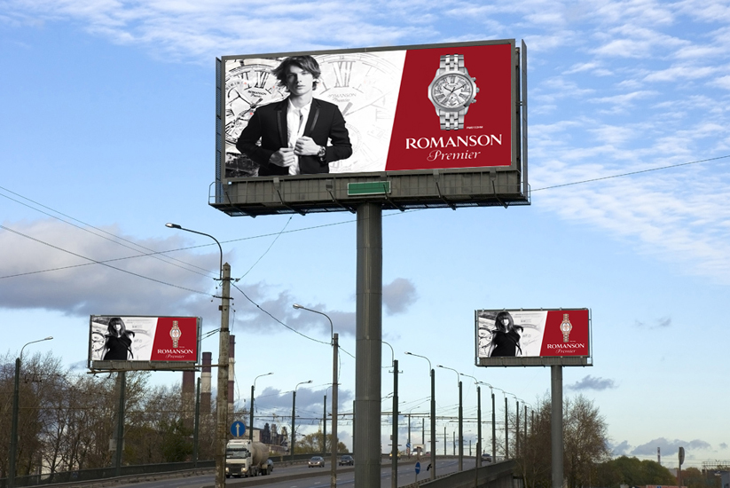 Panaflex - Standys - Poster - banners by Abdul Aziz at Coroflot.com