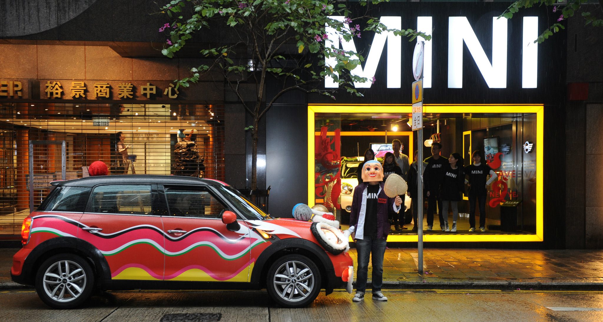 MINI Design Project - MINI, Let's Spring. by Jeffrey Leung at Coroflot.com