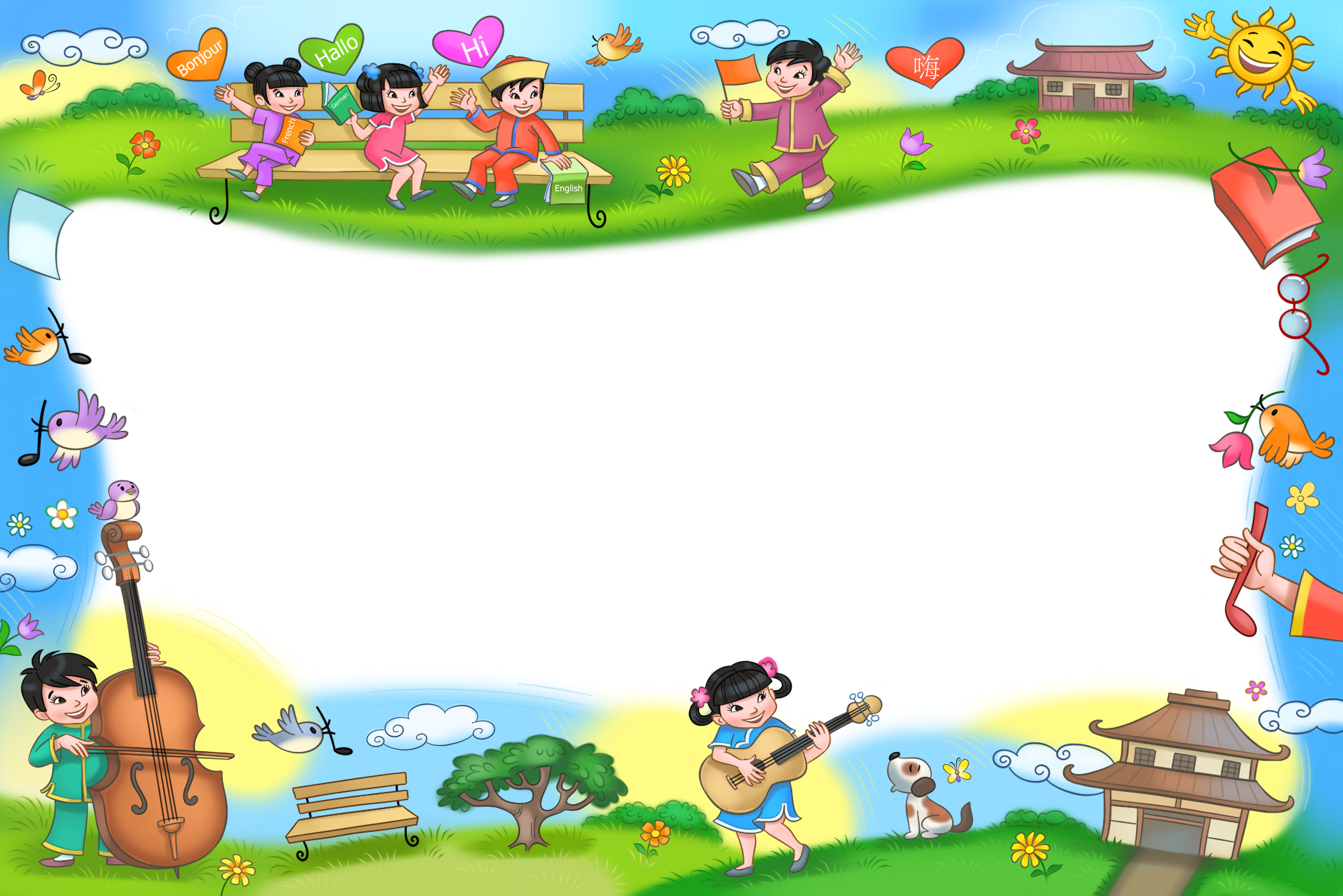 Covers and song frames by NATALIYA LOGVANOVA at Coroflot.com