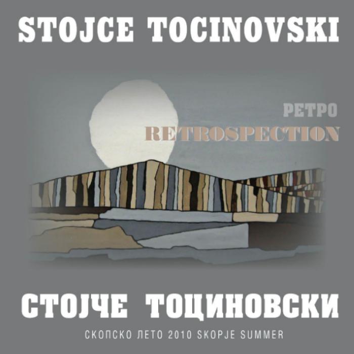 SKOPSKO LETO2010 by Goran Jovanov at Coroflot.com