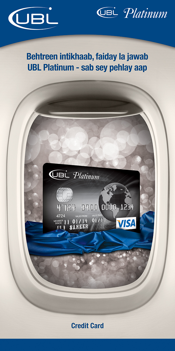 Avio Bridge Branding by taha azhar at Coroflot.com