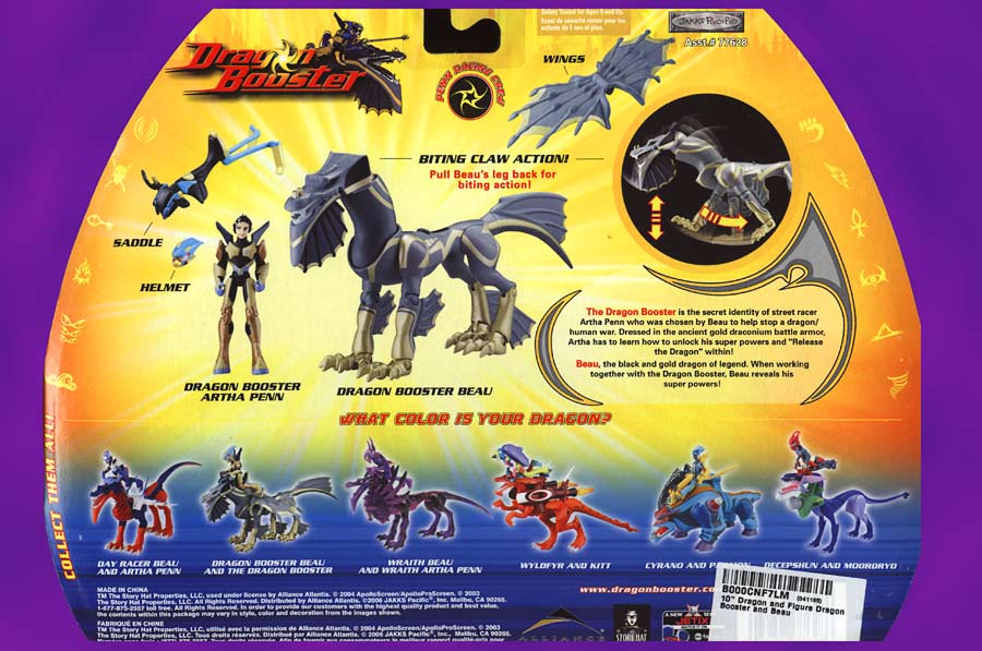 Dragon Booster by William Hirsch at Coroflot.com