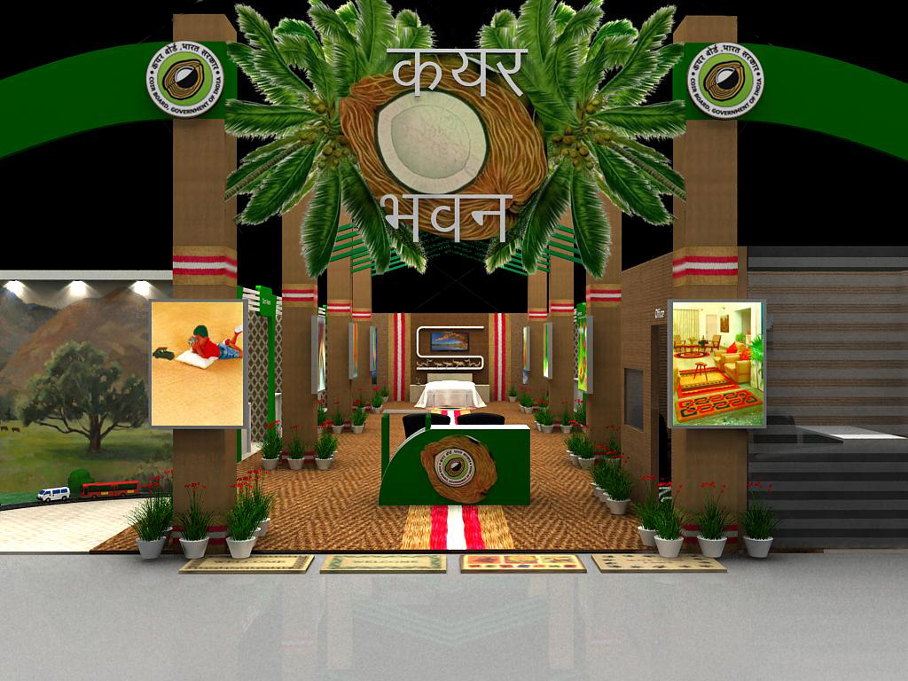 coir board IITF 2010 by Ashok Kumar at Coroflot.com