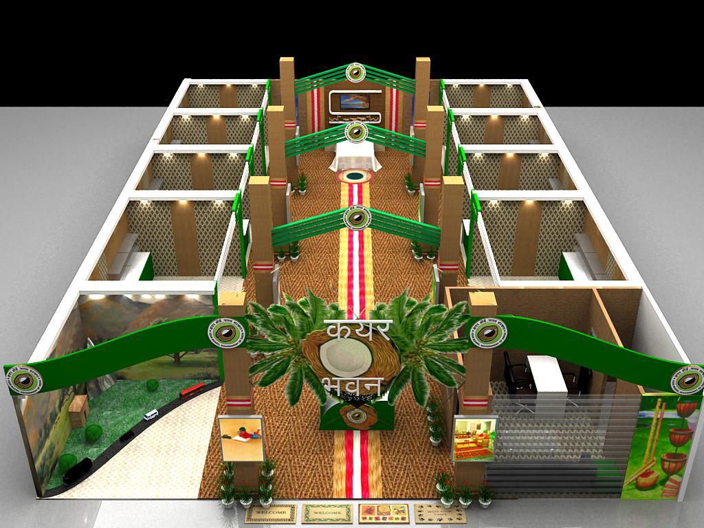 coir board IITF 2010 by Ashok Kumar at Coroflot.com