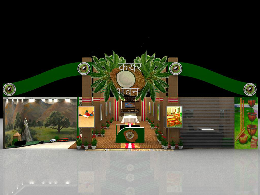 coir board IITF 2010 by Ashok Kumar at Coroflot.com