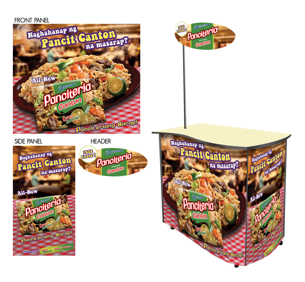 Booth Designs by Wyka V. at Coroflot.com