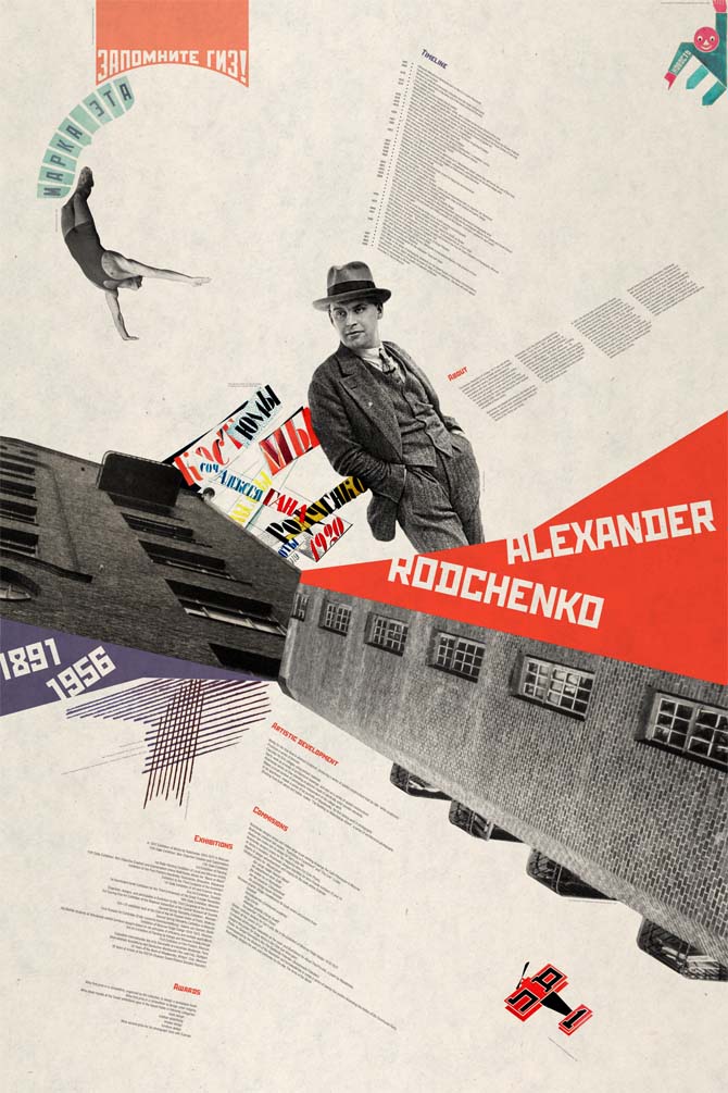 Alexander Rodchenko poster by Oleg Lyutov at Coroflot.com