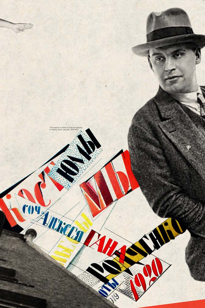 Alexander Rodchenko poster by Oleg Lyutov at Coroflot.com