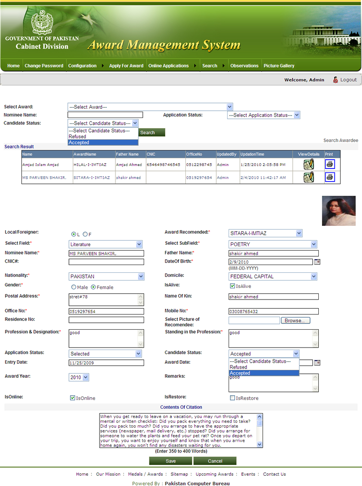 AWARD MANAGEMENT System by shahar yar at Coroflot.com