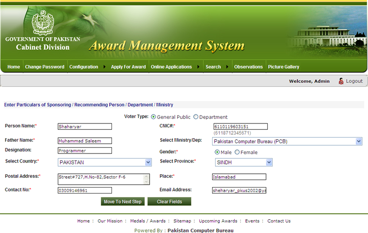 AWARD MANAGEMENT System by shahar yar at Coroflot.com