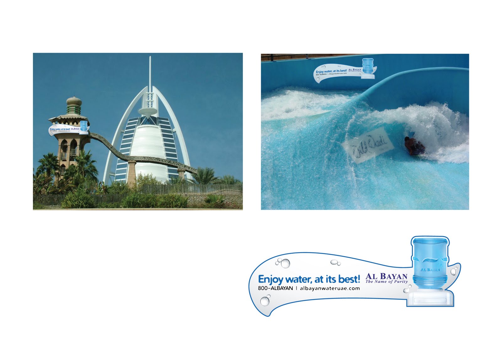 Al Bayan Water by Achuth Nair at Coroflot.com