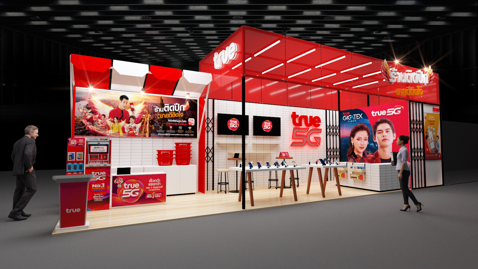 True small booth design by arch jeam at Coroflot.com