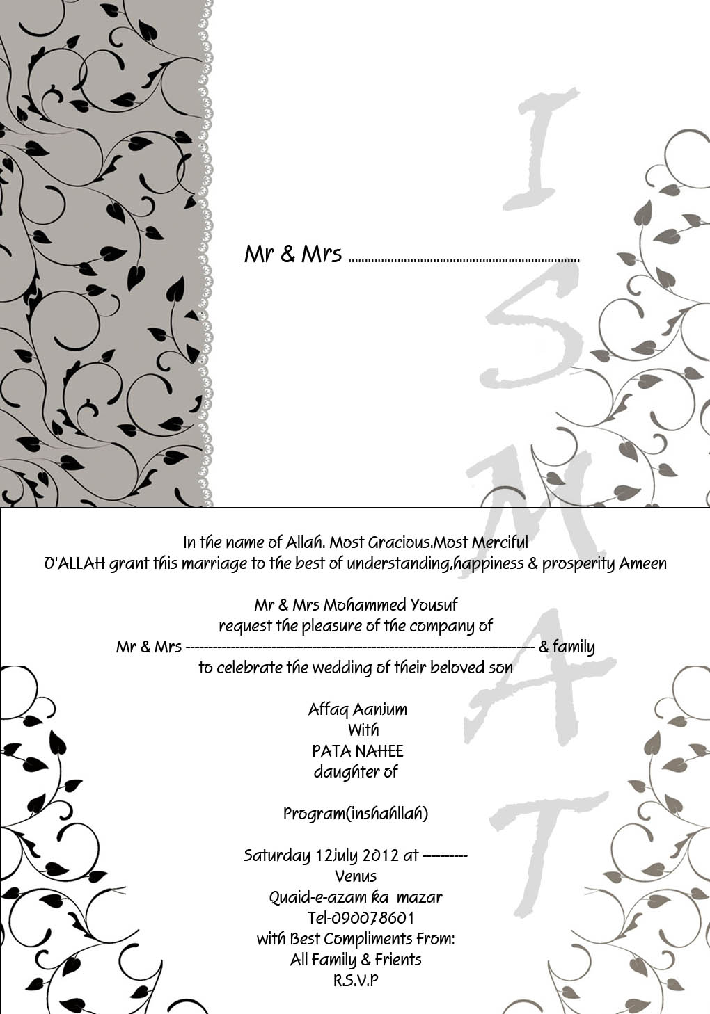 SHADI CARD FRONT BACK & INSIDE by Ismat Saira at Coroflot.com