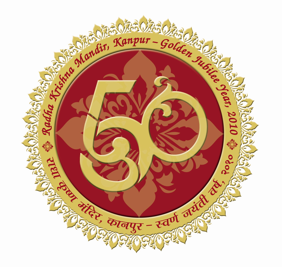 Logos by Nidhi Chauhan at Coroflot.com