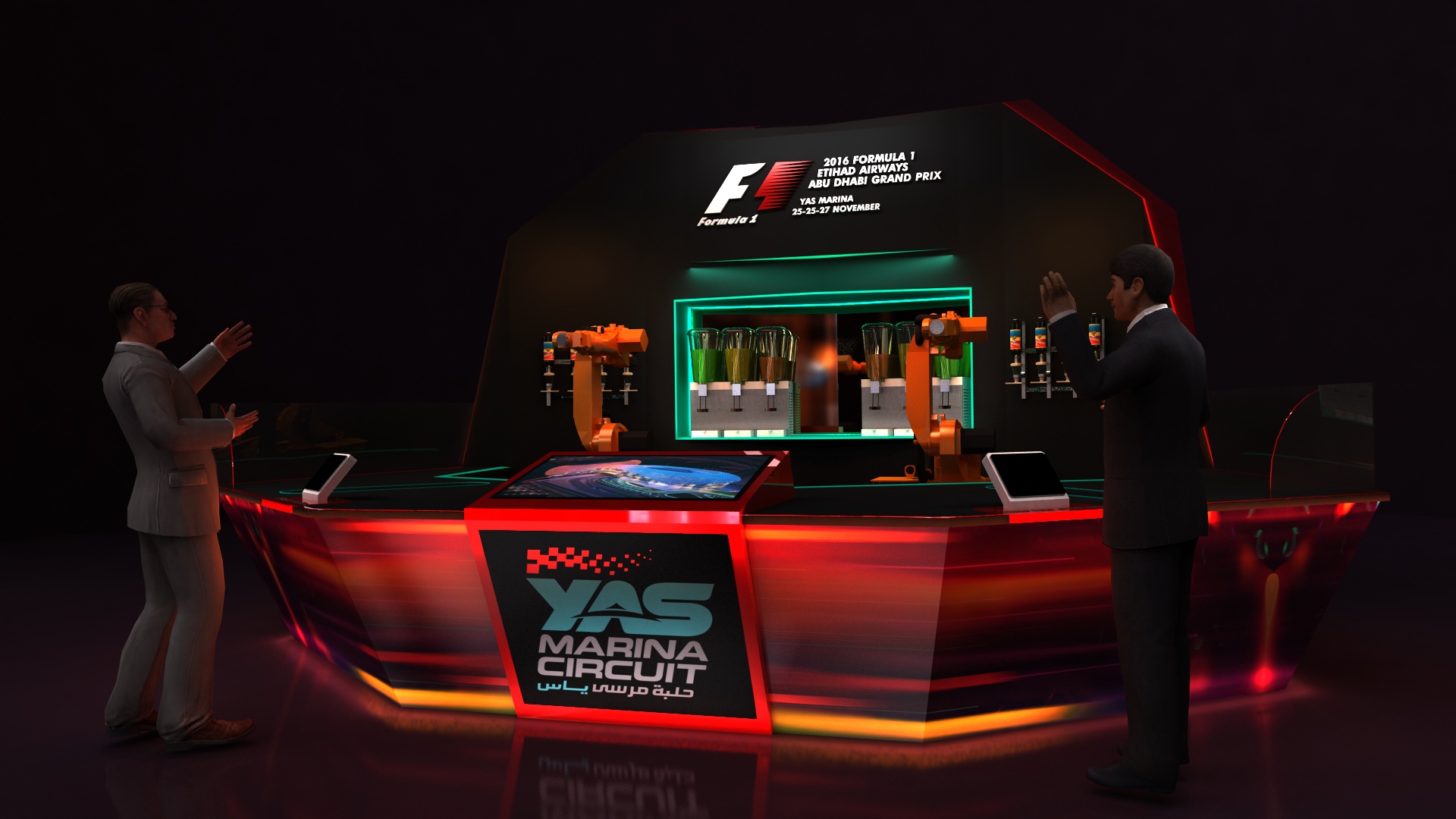 Formula 1 Robot Bar by Kevin D'souza at Coroflot.com