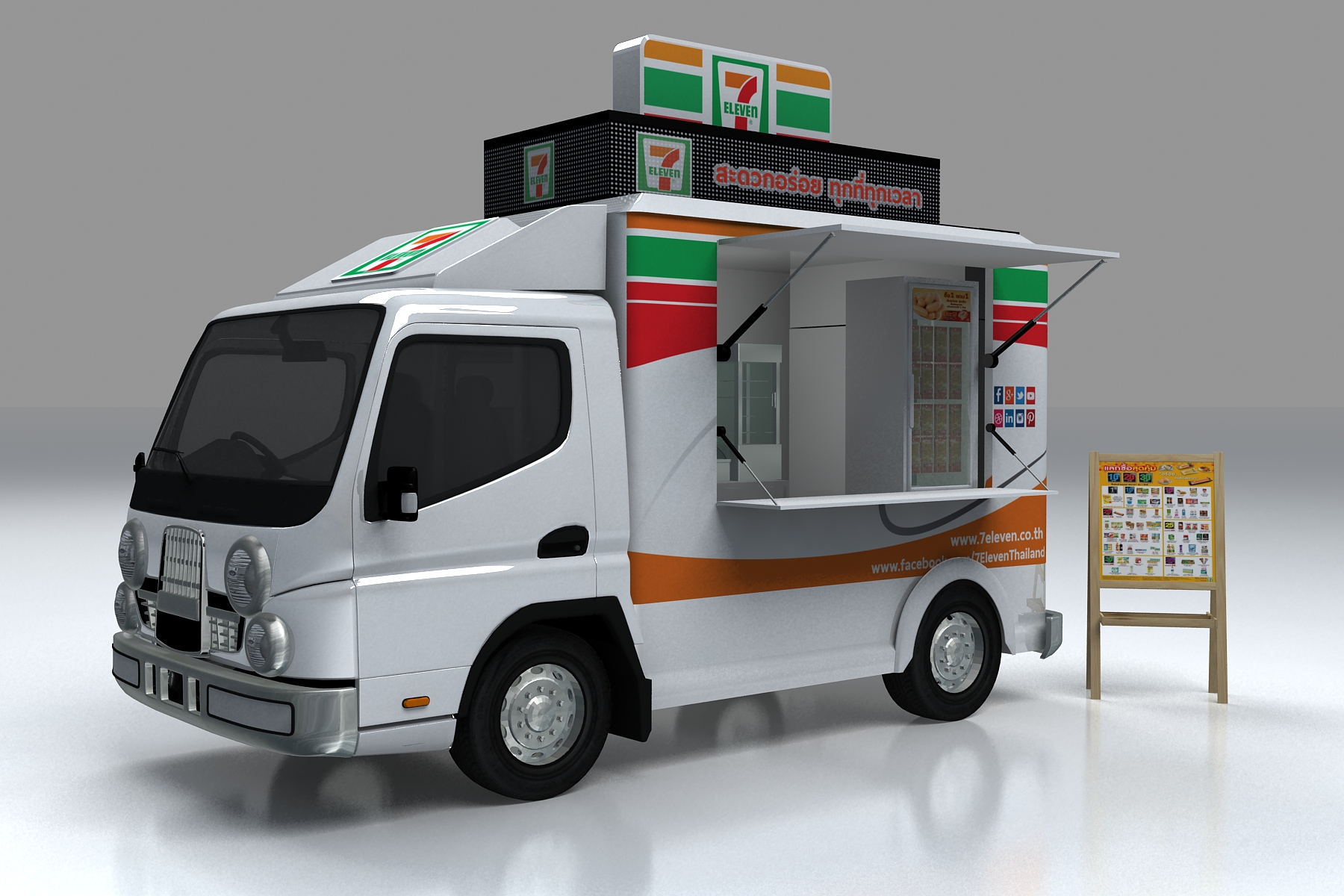 car 7-11 by Arnon Wiriyavaranon at Coroflot.com