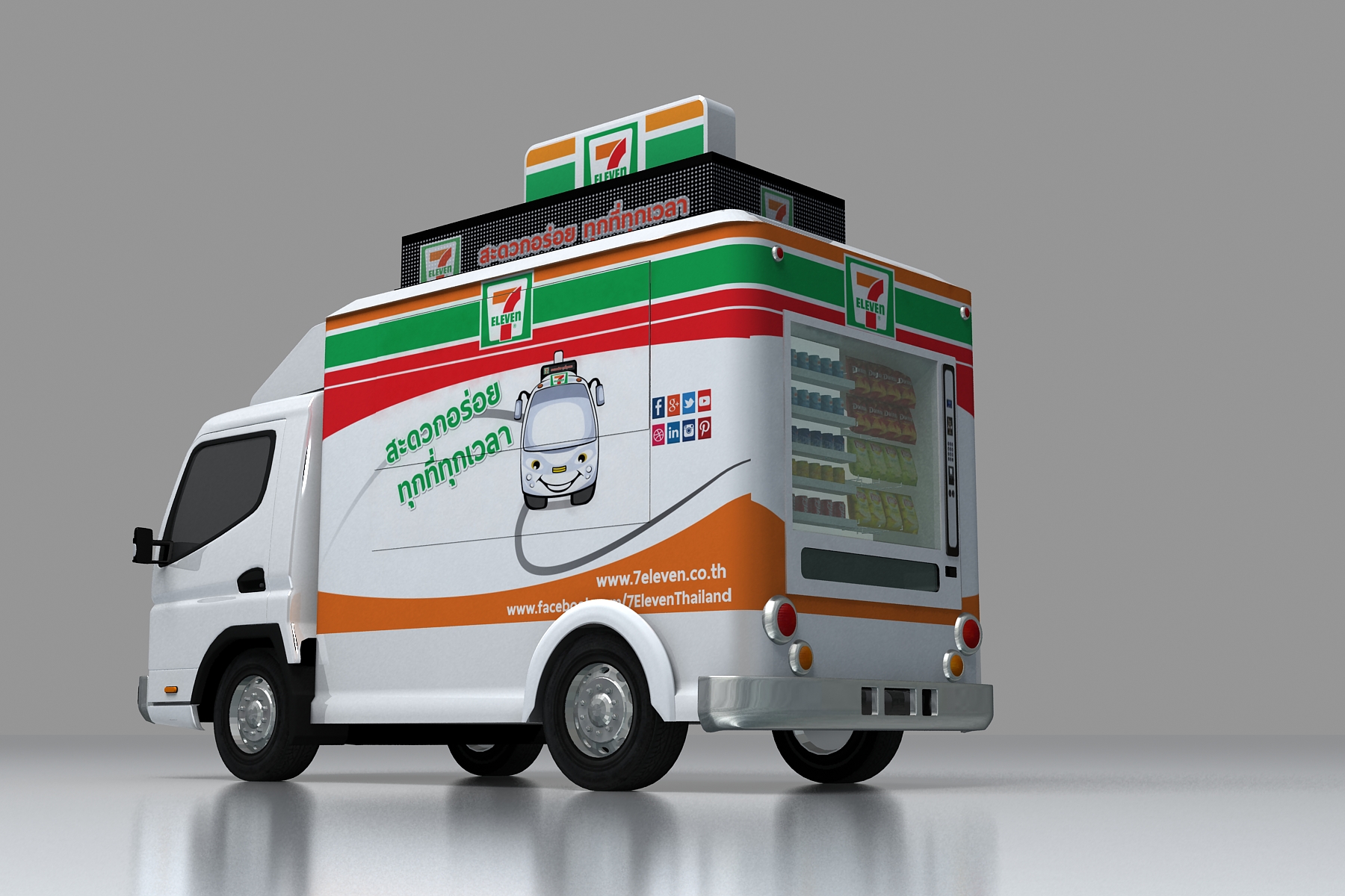car 7-11 by Arnon Wiriyavaranon at Coroflot.com