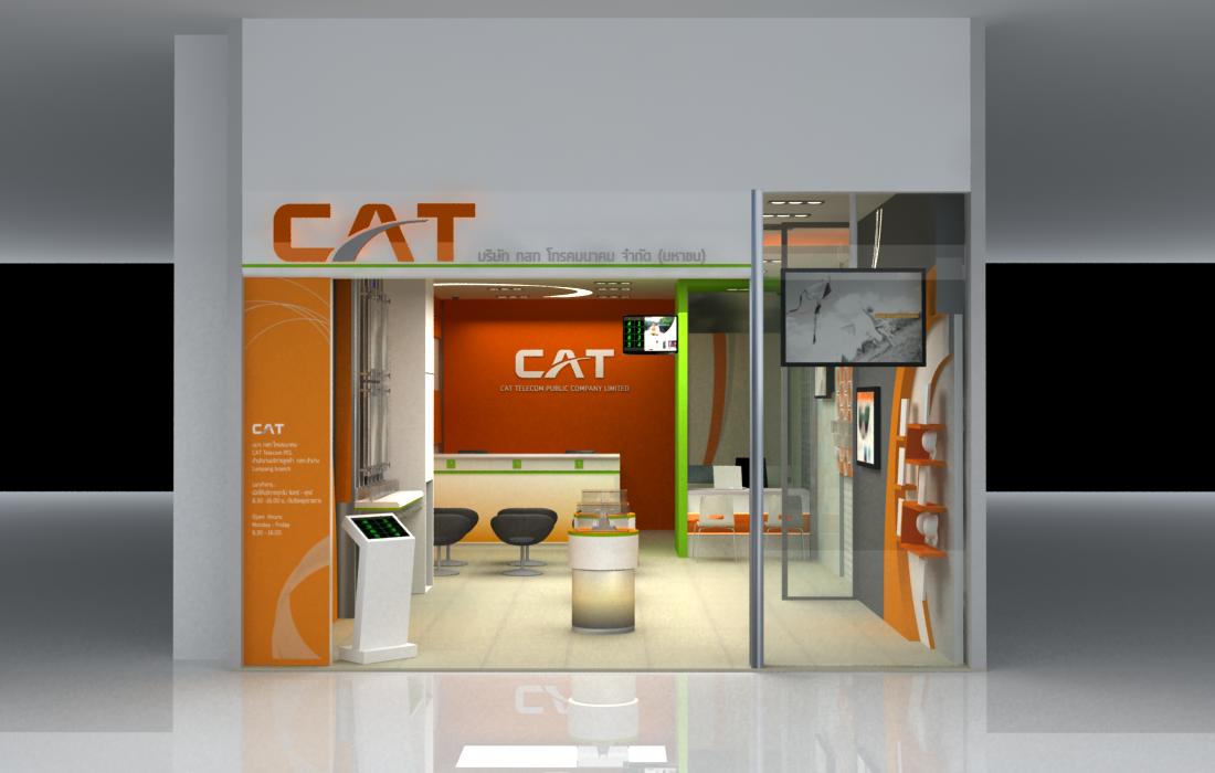 CAT Telecom Shop by 9SD design at Coroflot.com
