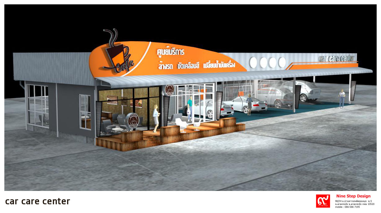 CAR CARE CENTER by 9SD design at Coroflot.com
