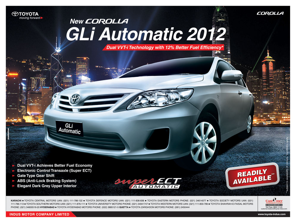 Toyota - Indus Motors Company by Suhaib A. Serai at Coroflot.com