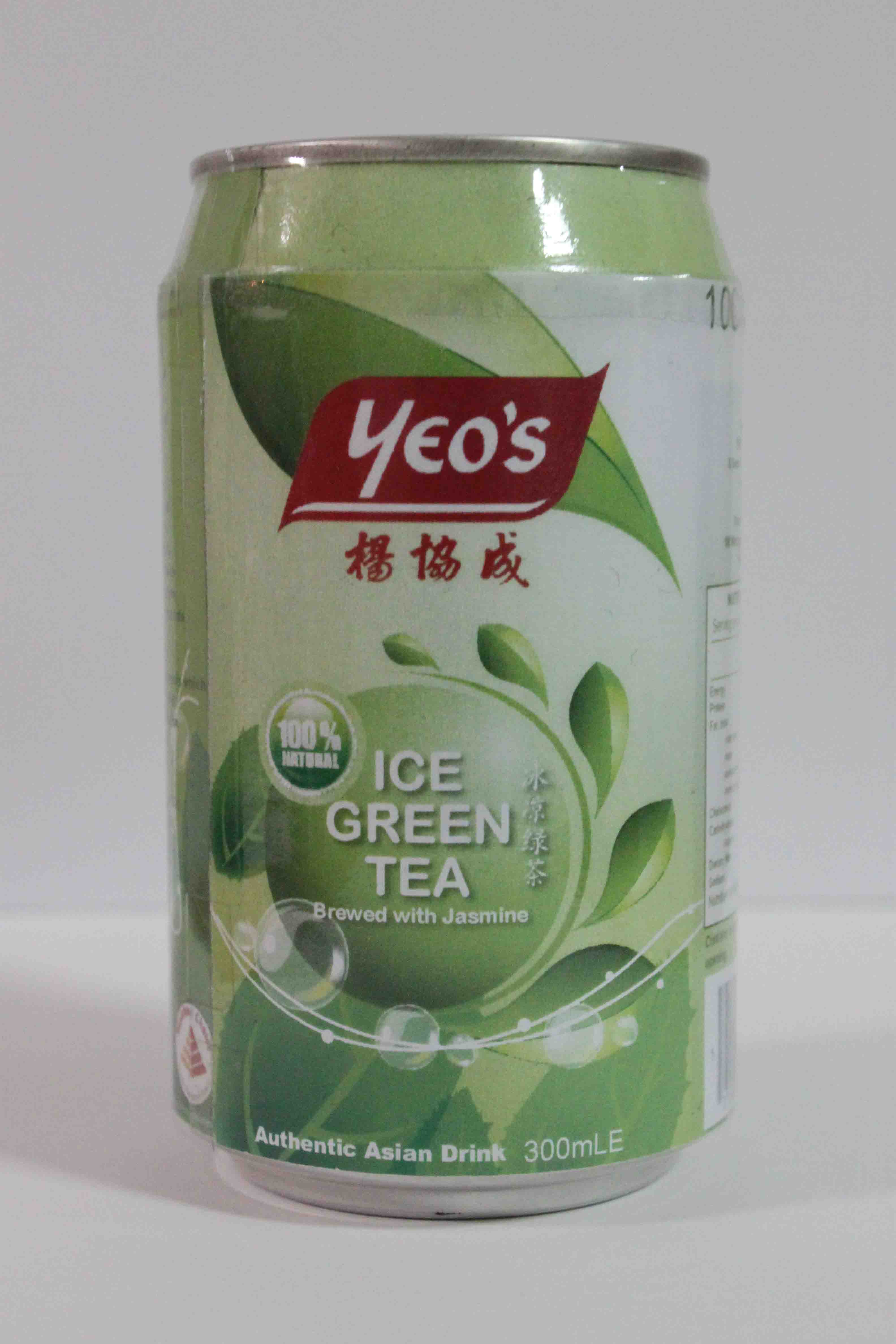Green Tea - Packaging Design by Leon Yeo at Coroflot.com