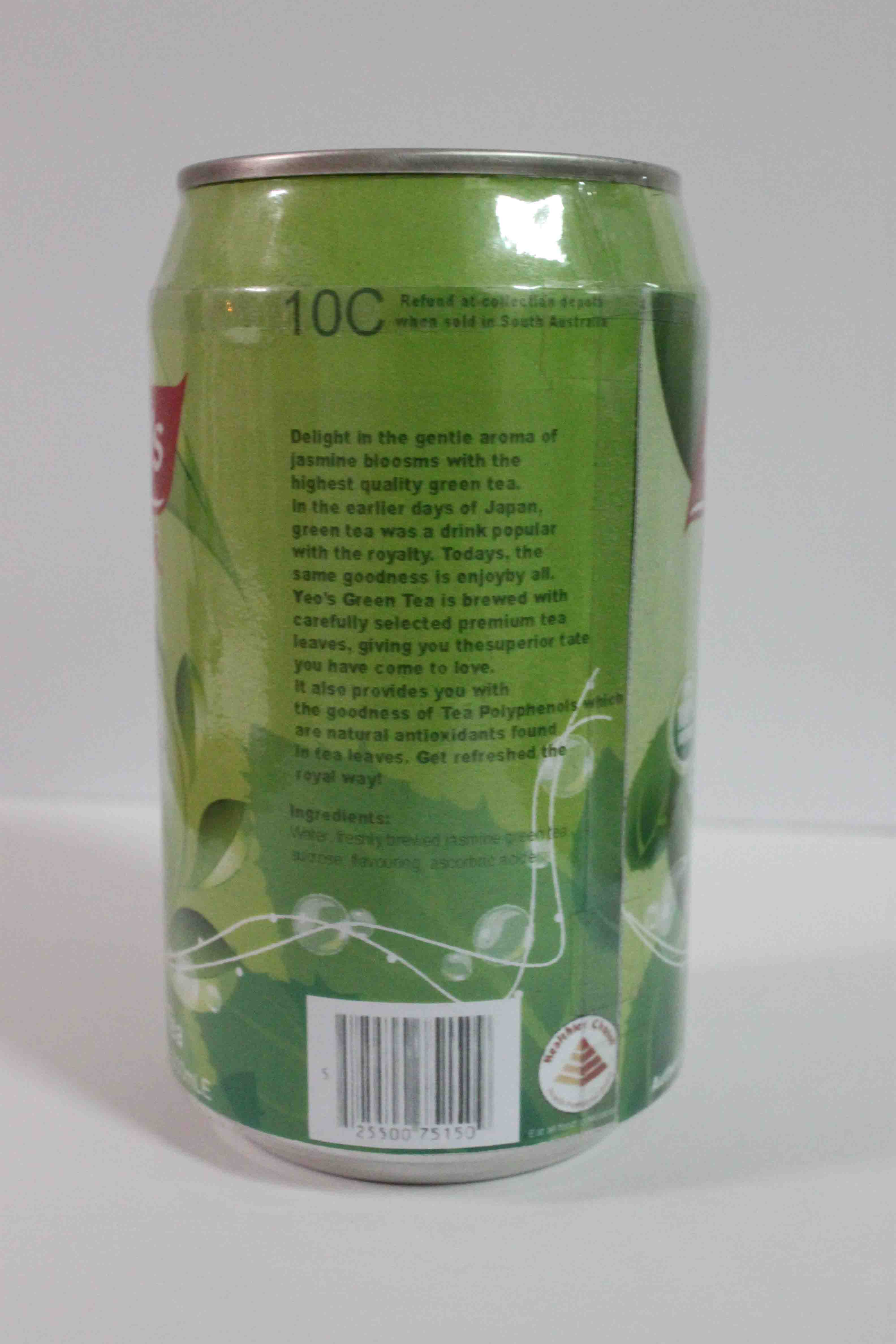 Green Tea - Packaging Design by Leon Yeo at Coroflot.com