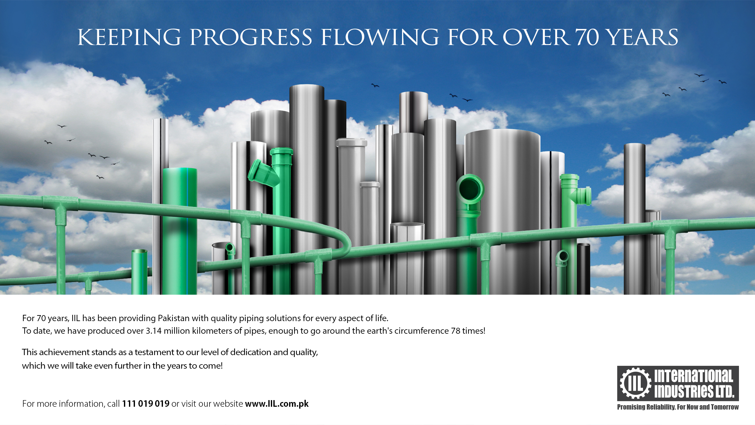 IIL Pakistan by Junaid Akhtar at Coroflot.com