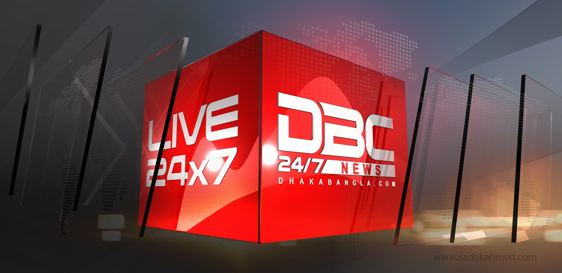 LOGO of DBC NEWS | Design by SADEK AHMED by SADEK AHMED at Coroflot.com